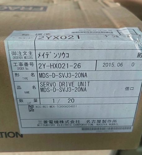 NEW Mitsubishi MDS-D-SVJ3-20NA MDSDSVJ320NA Servo Drive | eBay