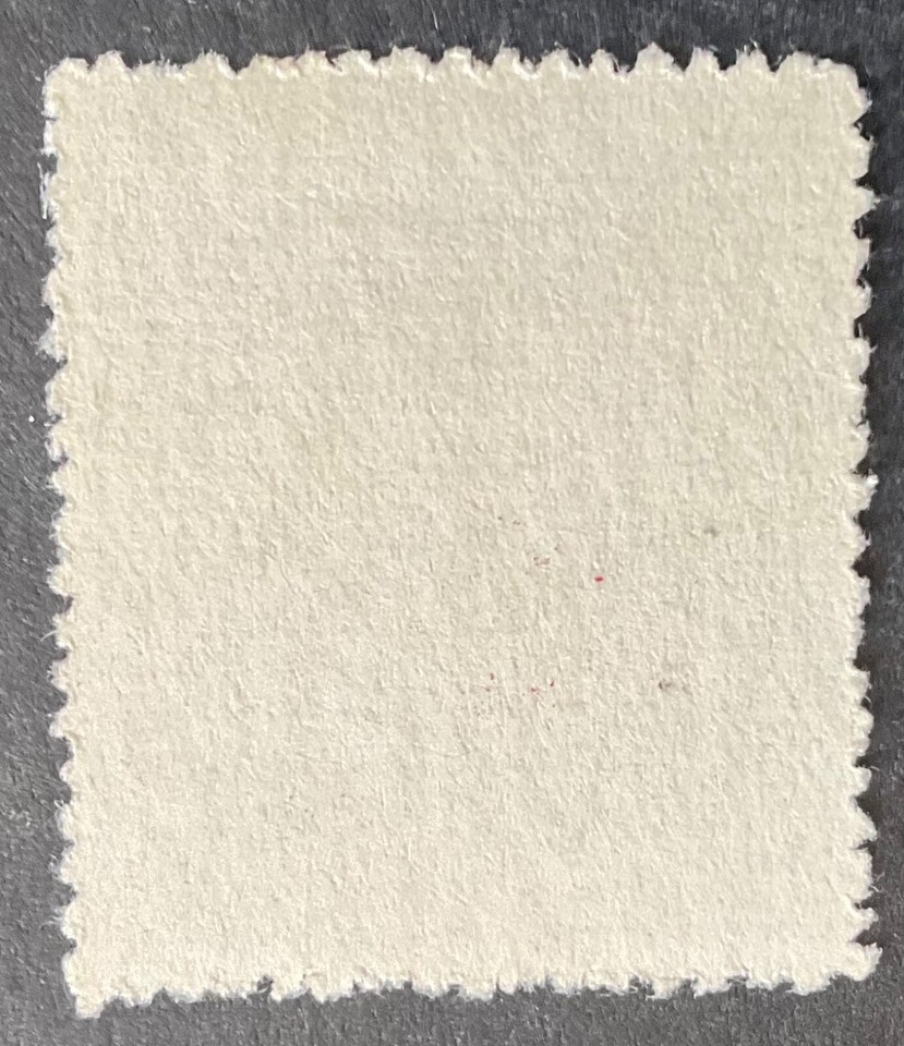 Bhopal India 1935 1/4 Anna on 4 Anna service stamp vfu | eBay UK