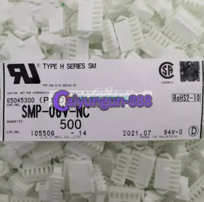 500 pieces/pack new connector SMP-06V-NC plastic housing 6 pins 2.5 mm ...