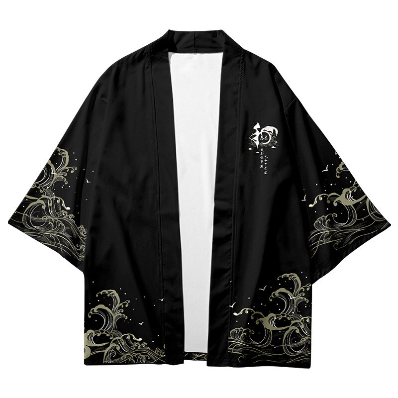 Men Cardigan Haori Shirt Kimono Yukata Robe Tops Blouse Happi Jacket ...
