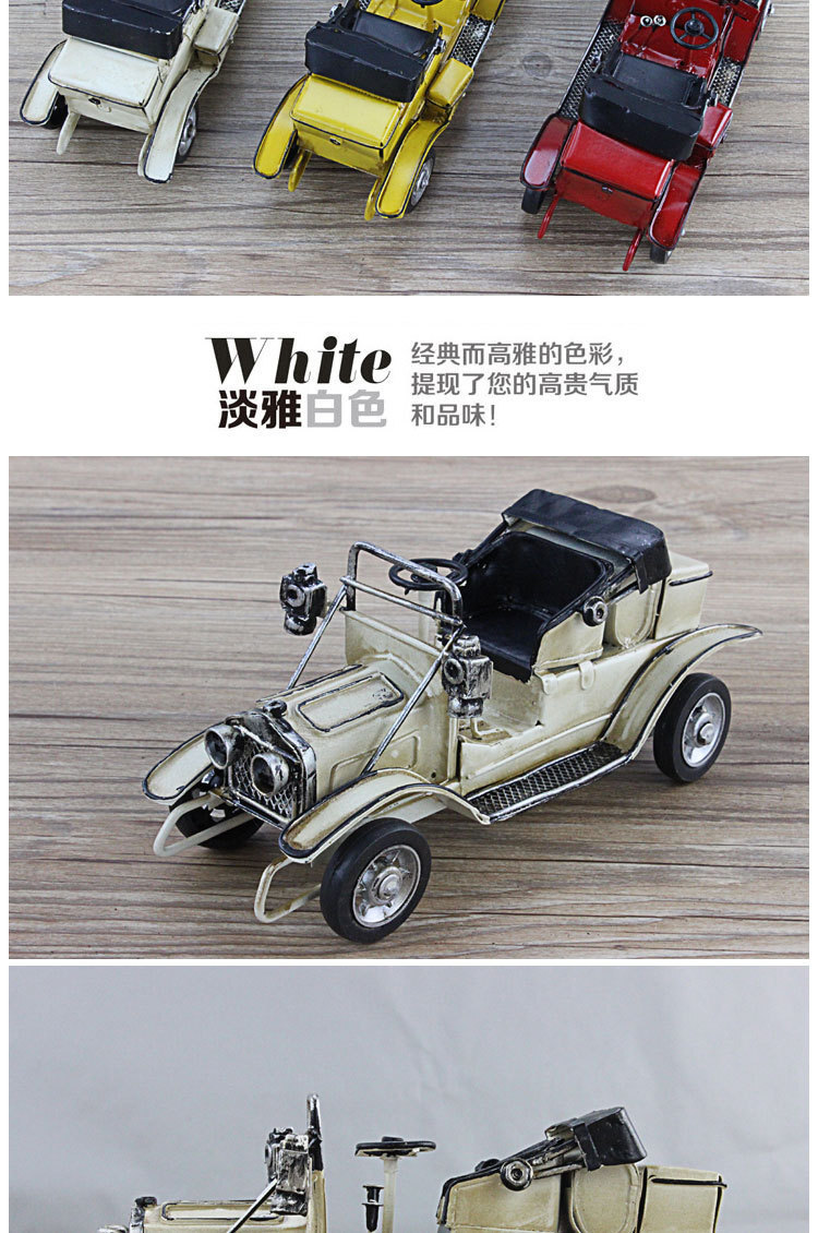 Retro Classic Car Table Decoration Best Toy Gift Vehicle Tin Model Iron ...