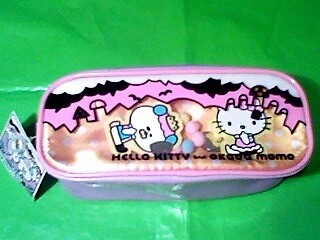 Hello Kitty Moe Okada Shaka Shaka Pen Case Pouch | eBay