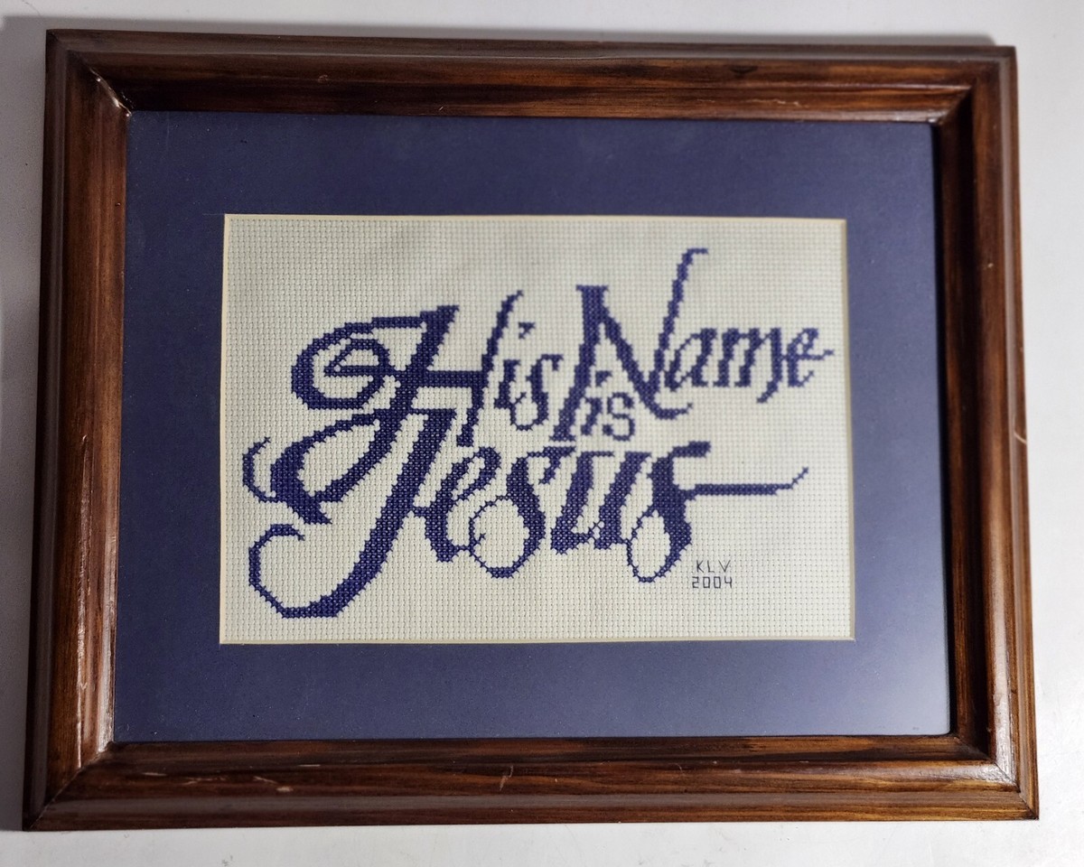 Colorful Jesus Name Wallpaper Jesus Christ Is Born In Light Box Trend
