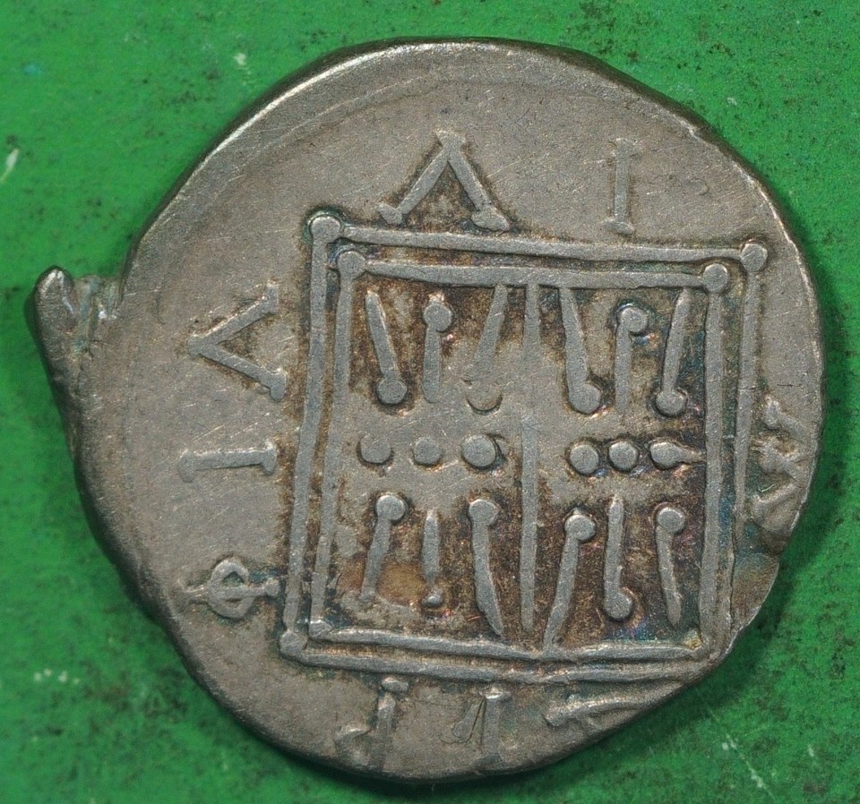 Illyria Dyrrhachium ar18 Drachm Coin SUCKLING COW & STELLATE @2734 | eBay