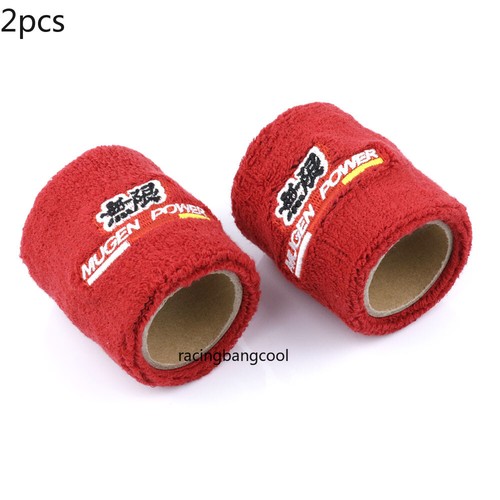 2 PCS Racing Red Mugen JDM Car Reservoir Tank Oil Cover Sock Racing ...