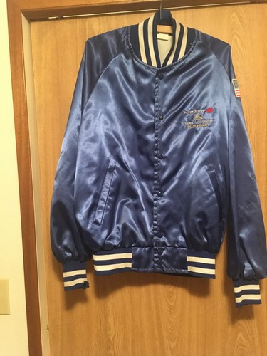 Vintage Plymouth Trouble Shooter State Finalist Blue Satin Jacket | eBay