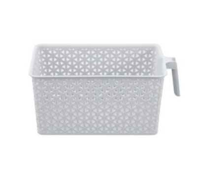 Box Sweden 33cm Easy Grab Basket Wicker Design Container Baskets ...