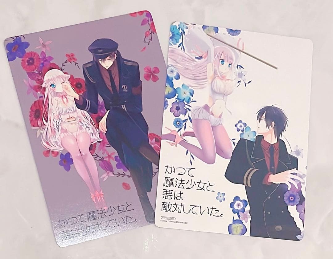 Magical girls and evil were once enemies. Animate Bonus Visual Board | eBay