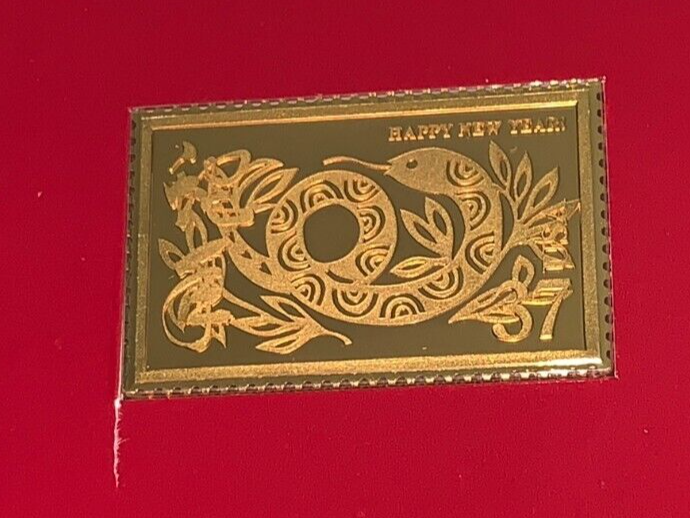 2005 USPS Lunar New Year 24K Layer .999 Silver Year Of The Snake Stamp ...