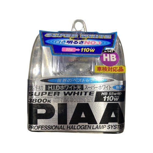 PIAA Professional Super White Halogen Bulb HB 55w=110w 3800k H-147 ...