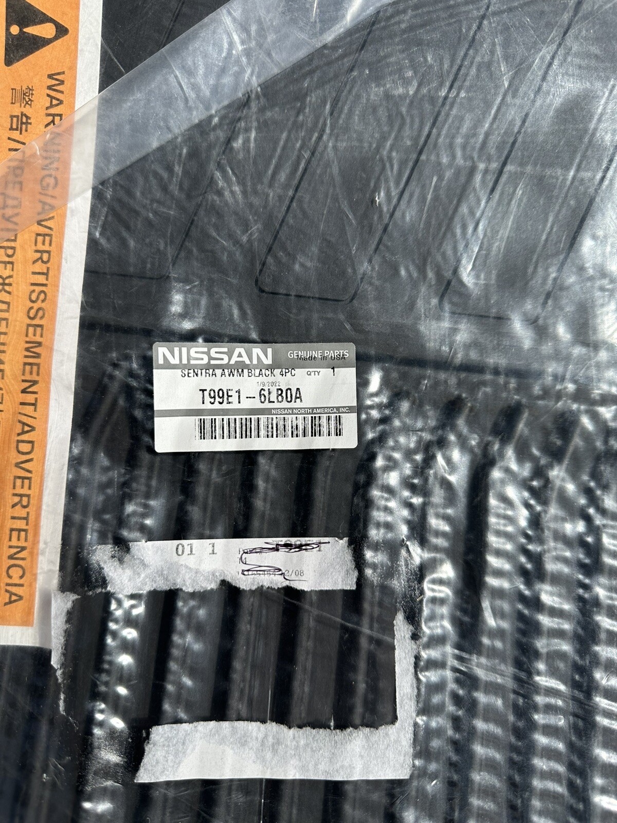 OEM NEW 20-21 Nissan Sentra 4 Pc Black Rubber All Season Floor Mats ...