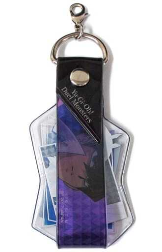 Keychain Mascot Character Seto Kaiba Yu-Gi-Oh! Duel Monsters Ichiban ...