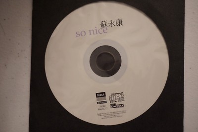 蘇永康 William So Wing Hong SO NICE cd only | eBay
