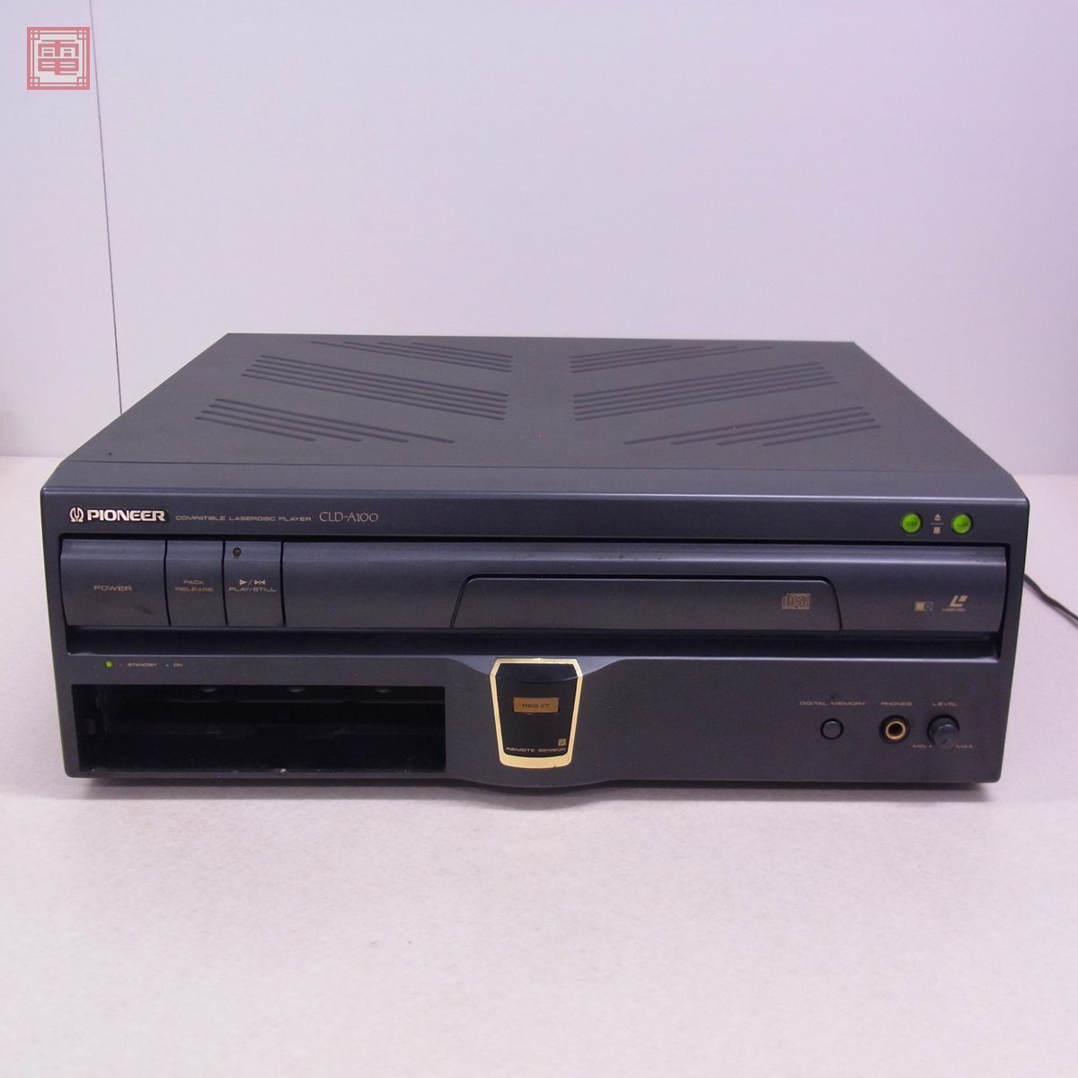 Laserdisc Players Search For Sale - MAVIN