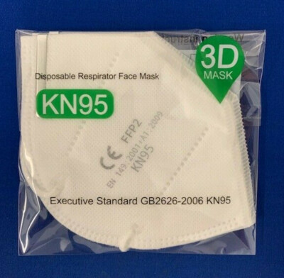 KN95 Self Suction Face Mask - 2 Pack - FAST Shipping USA Approved ...