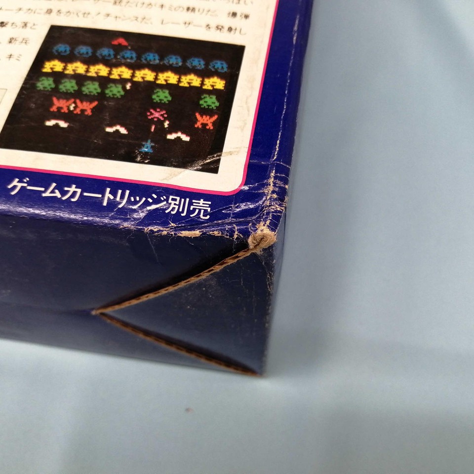 Bandai Mattel Electronics Intellivision Console Vintage Retro Game ...