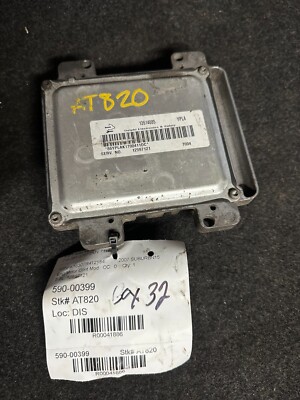 2007 CHEVROLET SUBURBAN ECU ECM ENGINE CONTROL MODULE 12597121 | eBay