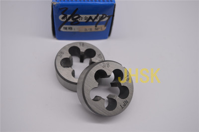 1pcs HSS Right Hand Die 3/8-18NPT Dies Threading 3/8-18 US DIE Superior ...