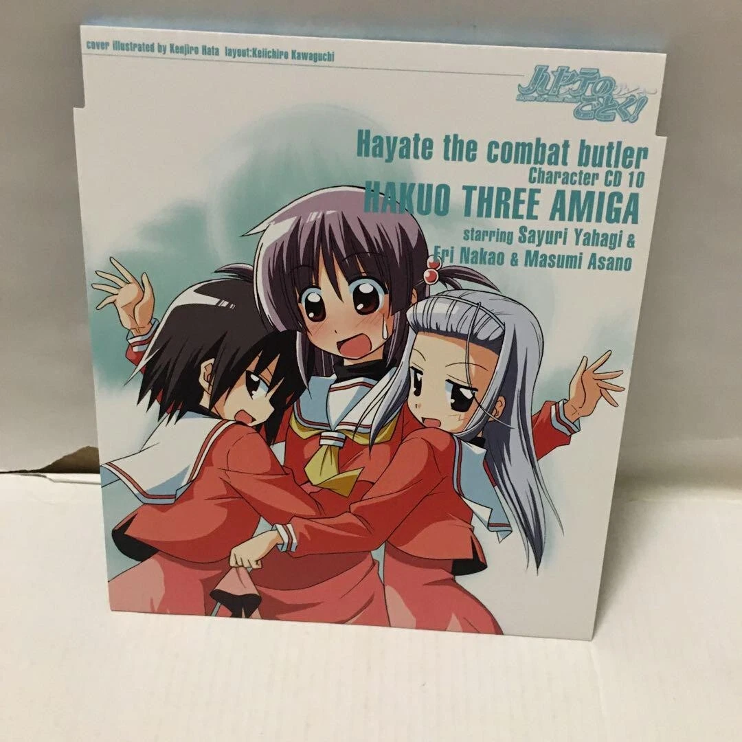 Hayate The Combat Butler Cover