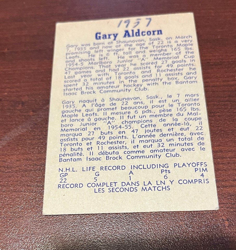 1957-58 Parkhurst #24 Gary Aldcorn Toronto Maple Leafs | eBay