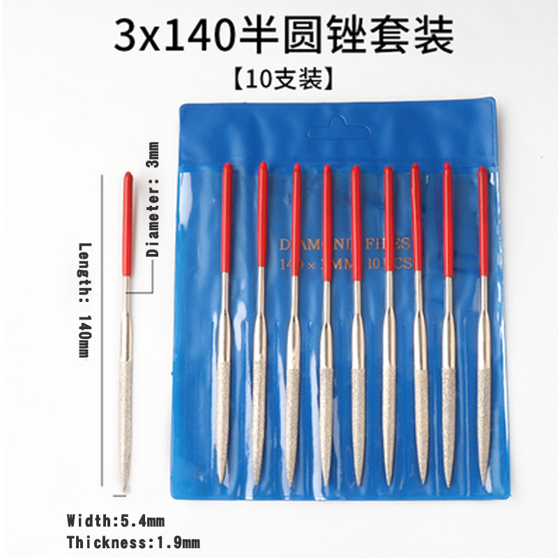 10pcs 3x140mm Half Round Diamond Grit File Set Sharpening For Wood ...