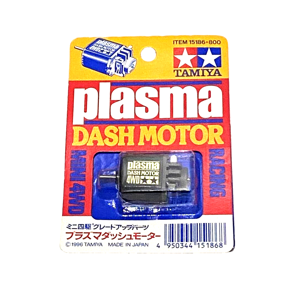 Tamiya Mini 4WD plasma dash Motor 15186 820 unused new | eBay