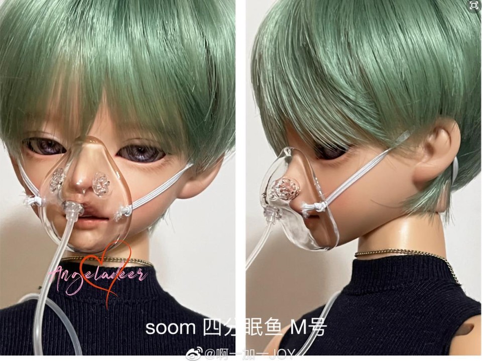 Medical Oxygen Mask for 1/6 Yosd 1/4 MSD MDD Puyoo 1/3 SD Uncle Blythe ...