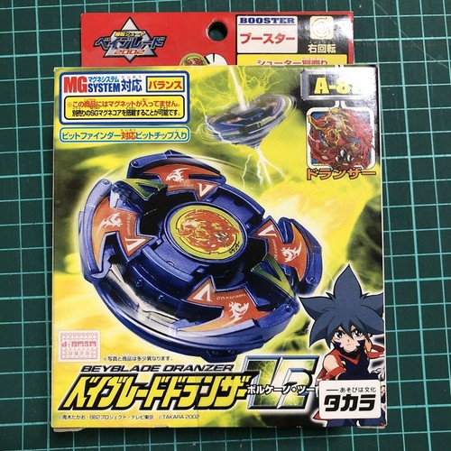 Beyblade Dranzer V2 Volcano 2 800558 | eBay