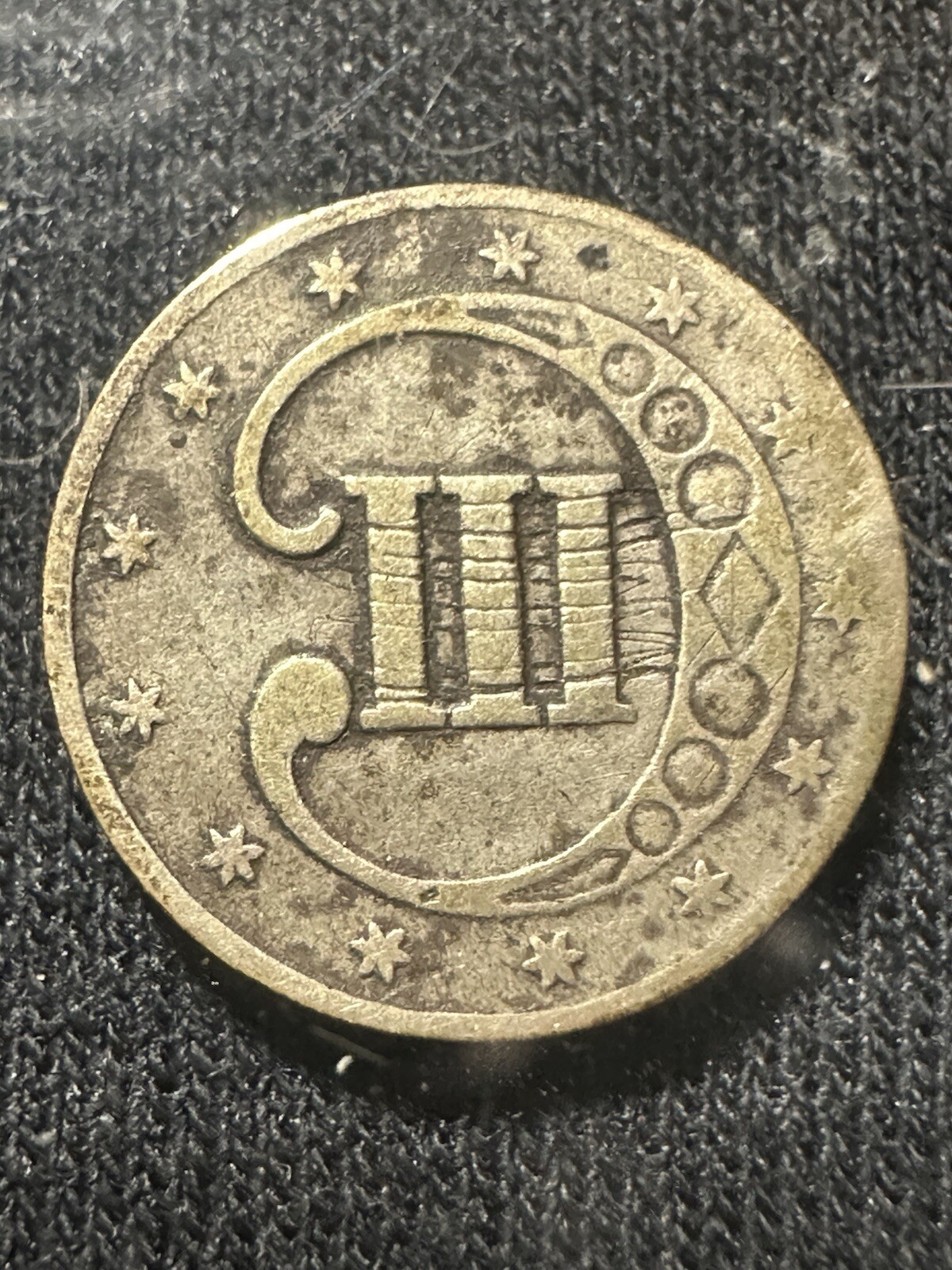 1853 3 Cent Silver Trime | eBay