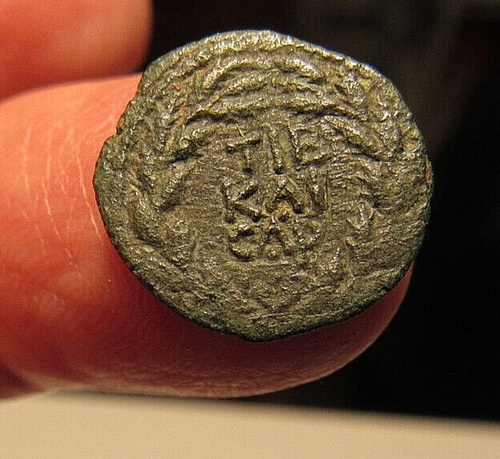 THE PROCURATORS,VALERIUS GRATUS,15-26 UNDER TIBERIUS LEPTON 1.82G 16MM ...