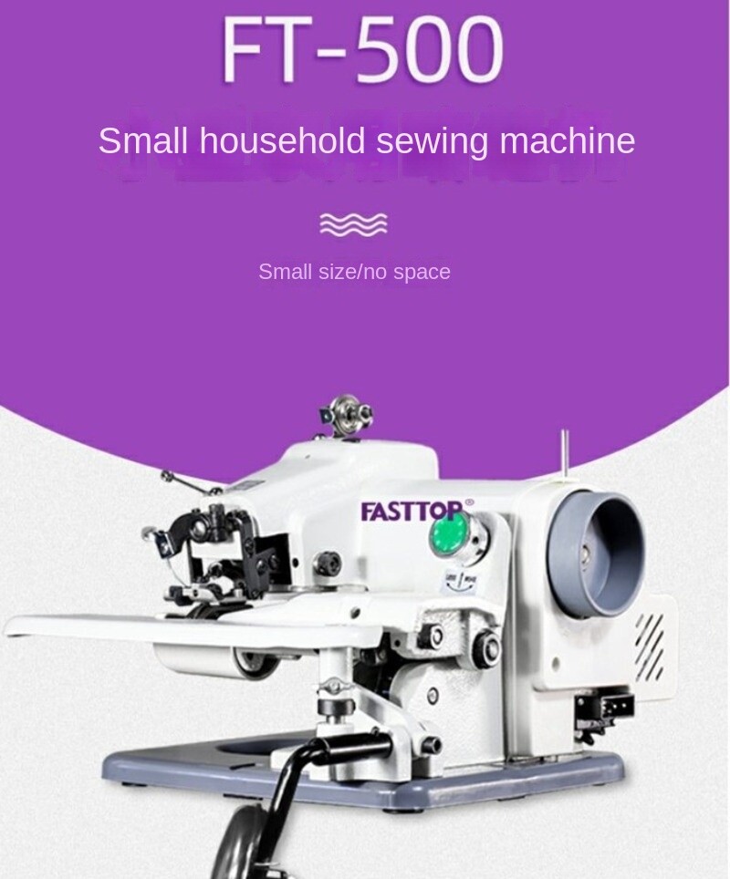 Home Small Desktop Concealed Seamer Prying Edge Blindstitch Machine | eBay