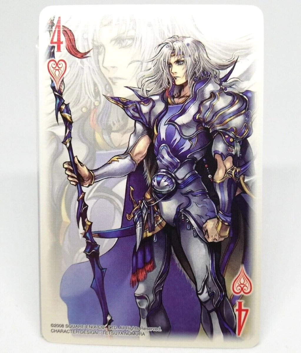 Cecil Dissidia