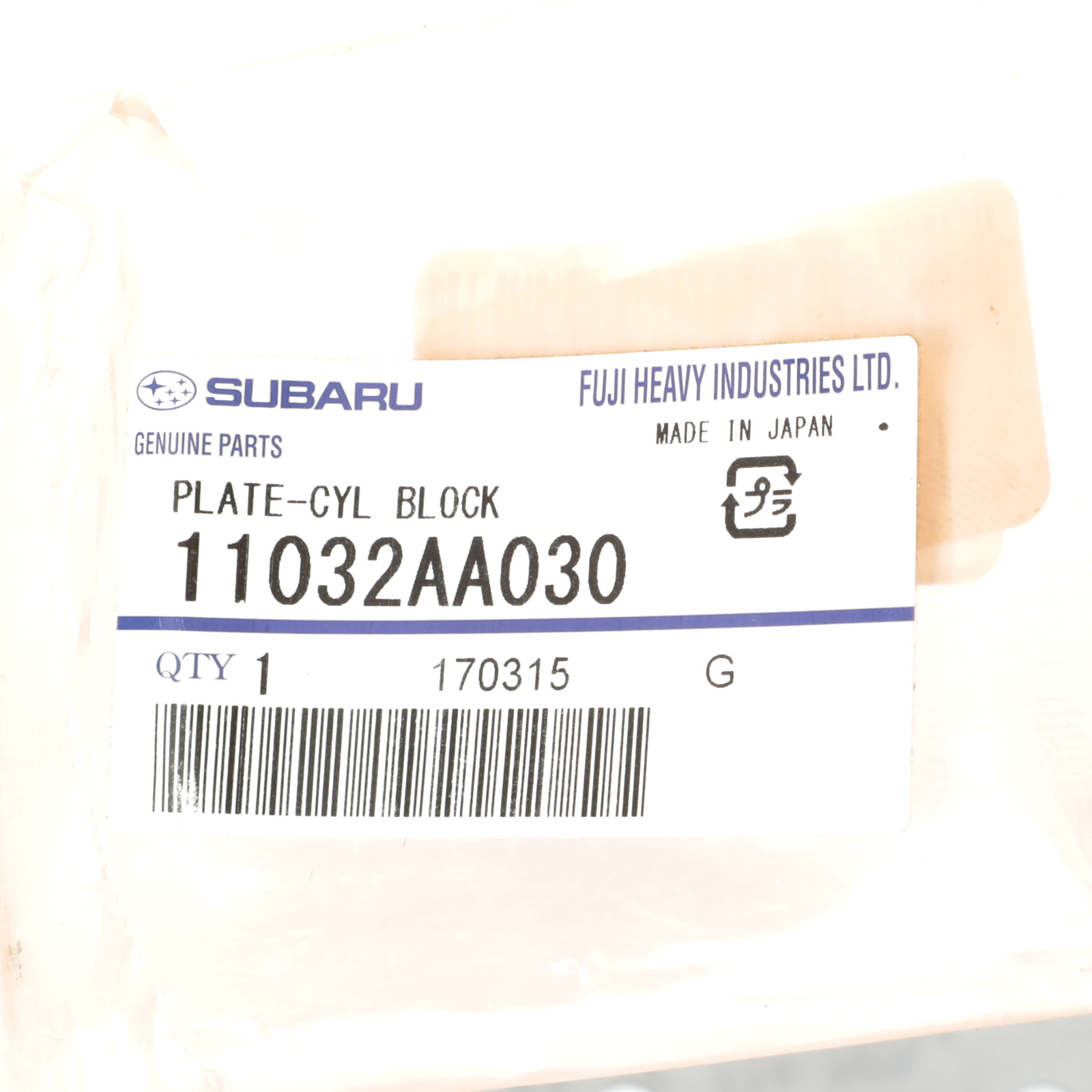 OEM NEW GENUINE 2011-2018 Subaru Engine System Cylinder Block Plate ...