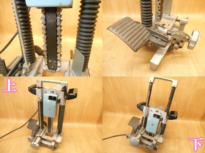 Makita Chain Mortiser 7100B Good condition 18mm sharp chain Tested Used ...