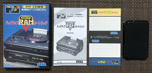 Back Up Memory Ram - Sega Megadrive - Japan Import Excellent Condition ...