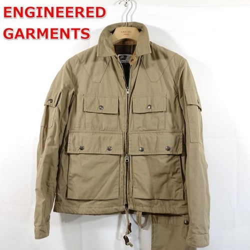 Engineered Garments Work Jacket With External Pocket | eBay