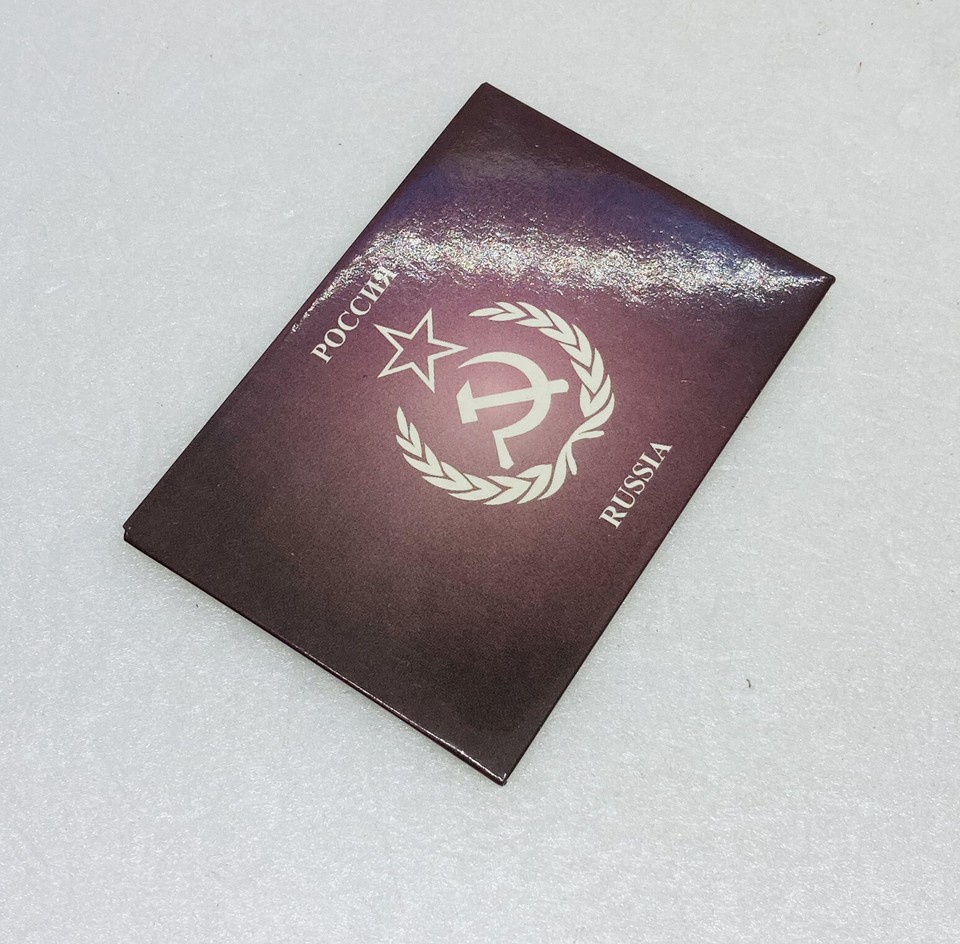 Vintage Poccnr Russia Country Logo Fridge Magnet Sickle Hammer Art 3 ...