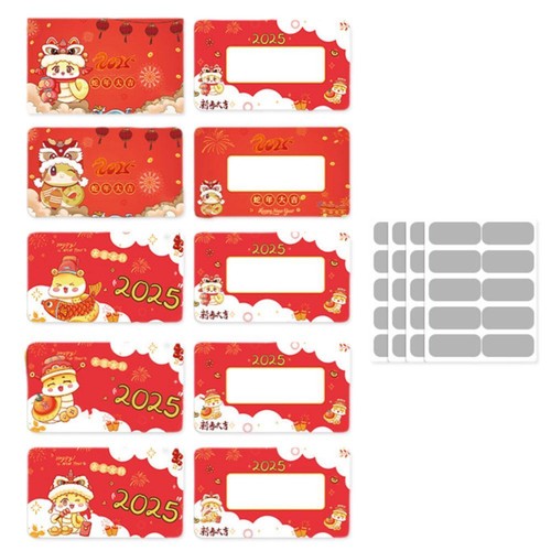 2025 New Year Scratch Card for the Year of the Snake Scratch Lottery q ...