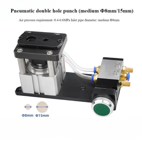 Sealing Strip Punching Machine Sealing Leather Punching Machine Three ...
