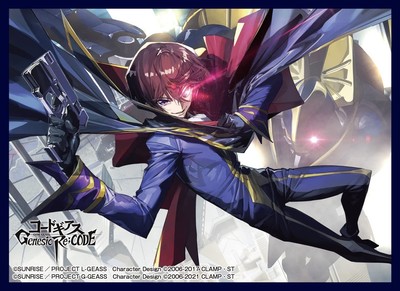 Card Sleeve Collection Vol.62 CODE GEASS Genesic Re; CODE Lelouch | eBay