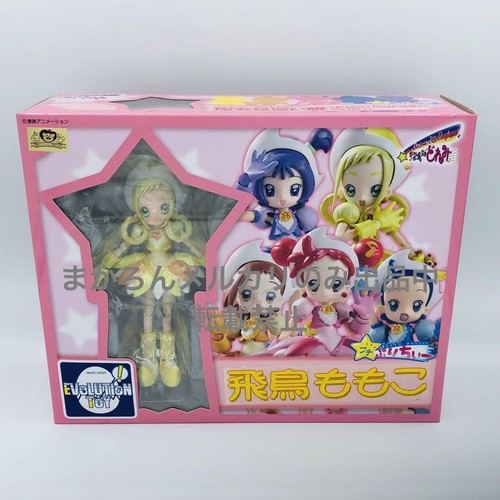 Petit Purichii Ojamajo Doremi Asuka Momoko Witch Apprentice Uniform | eBay
