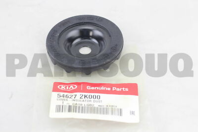 546272K000 Genuine Hyundai / KIA COVER-INSULATOR DUST | eBay