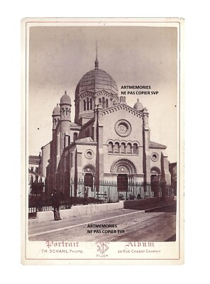 Dijon synagogue 19ème photo judaica, jewish juif jew | eBay