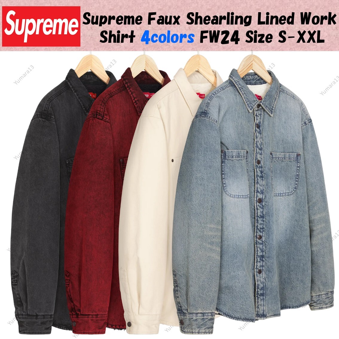 Supreme Faux Shearling Lined Work Shirt 4colors FW24 Size S Supreme Faux Shearling Lined Work Shirt 4colors FW24 Size S