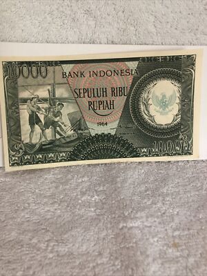 Bank of Indiesia 1964 Sepuluh Ribu Rupiah 10000 | eBay