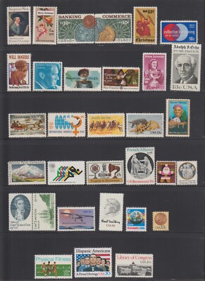 USA, VINTAGE, MINT, UNUSED, FULL GUM LOT OF 30+ DIFFERENT COLLECTABLE ...