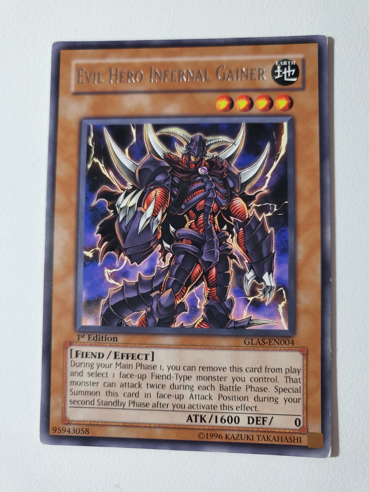 Yugioh TCG 1st VLP Evil HERO Infernal Gainer GLAS-EN004 Rare | eBay ...