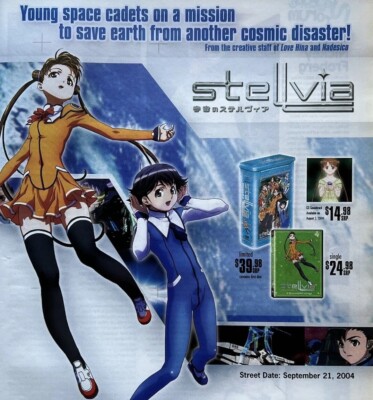2004 STELLVIA Original ADV Anime DVD CD Print Ad Sexy Art 25x28cm NEW ...