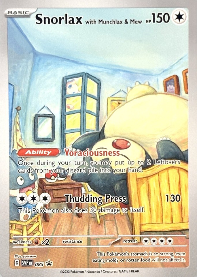 Pokemon Snorlax Mew Munchlax Starry Night Van Gogh ACG Art Black Star ...