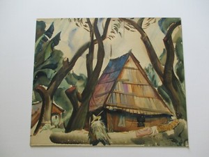 Samuel Collection | eBay Stores